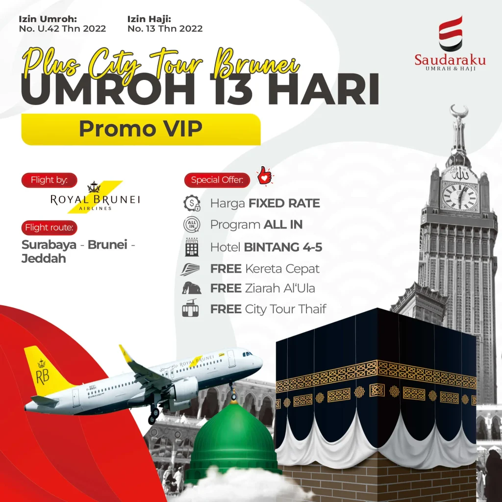 Umroh 13 Hari 27 Januari 2026, Plus City Tour Brunei